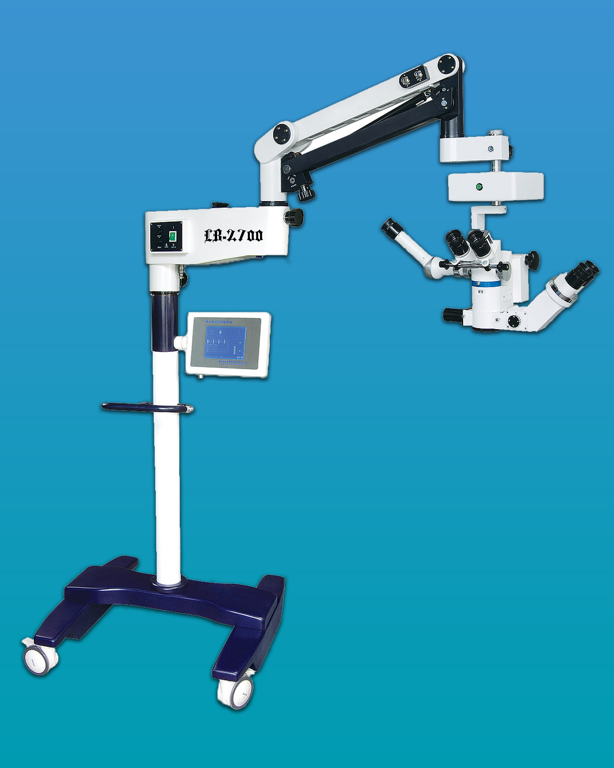 MICROSCOPIO QUIRÚRGICO BINOCULAR LB-2700 - American Interbusiness